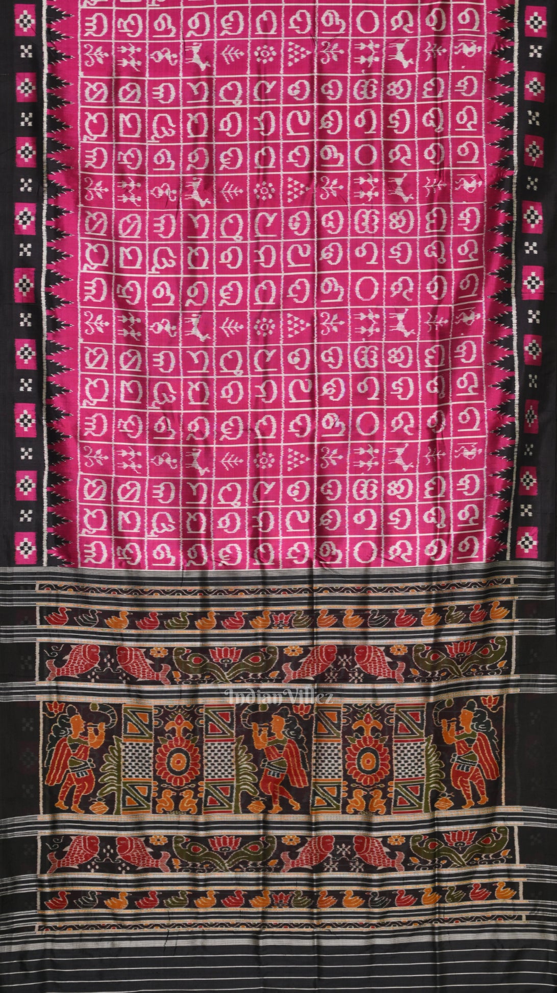Purple Odia Barnamala Contemporary Silk Saree – IndianVillèz